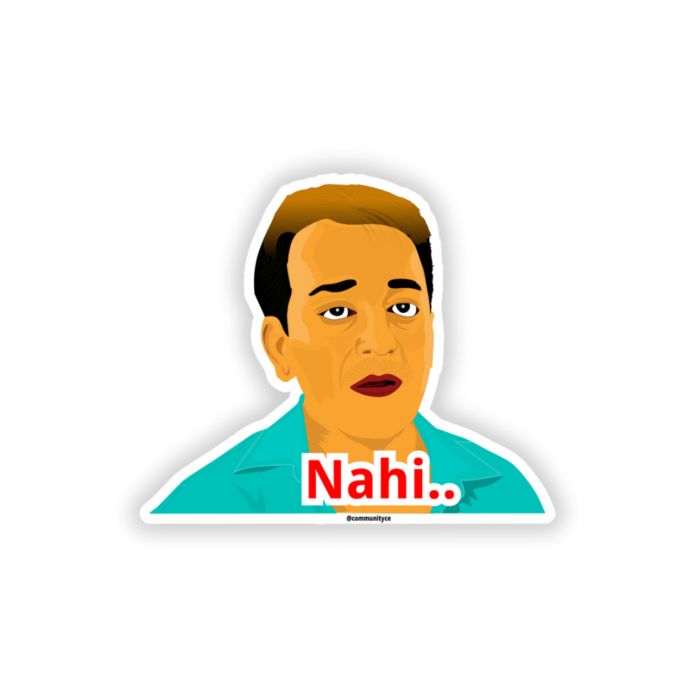 Nahi | Meme Stickers | Meme Stickers – Collectors Edition
