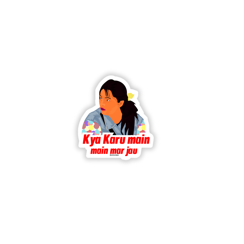 Mar Jau | Meme Stickers – Collectors Edition